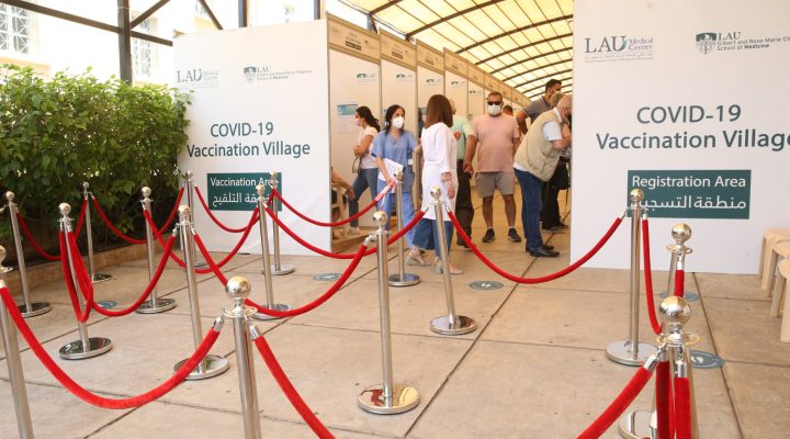 The Back-to-Campus Vaccination Campaign - Bahaa and Hassnah Hariri ...