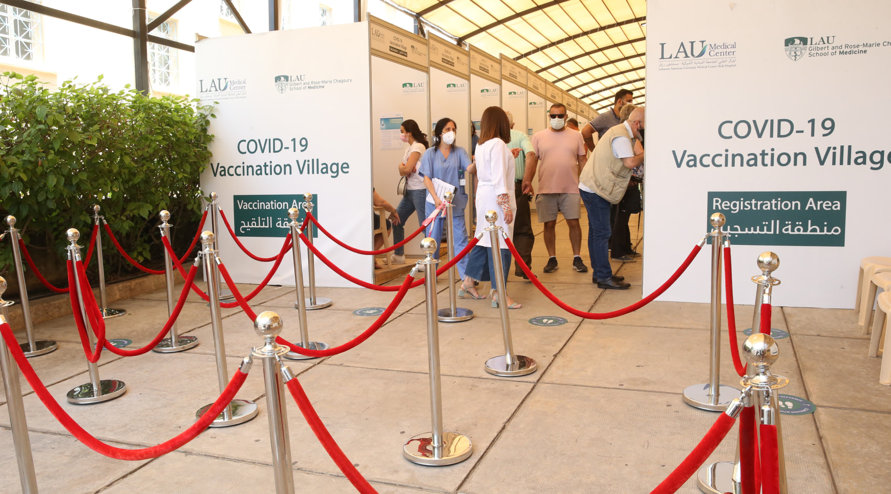 The Back-to-Campus Vaccination Campaign - Bahaa and Hassnah Hariri ...