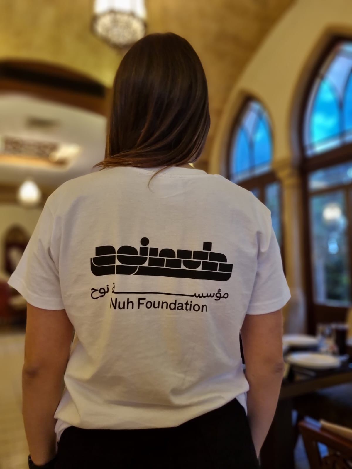 Ramadan 2022 - Bahaa and Hassnah Hariri Foundation